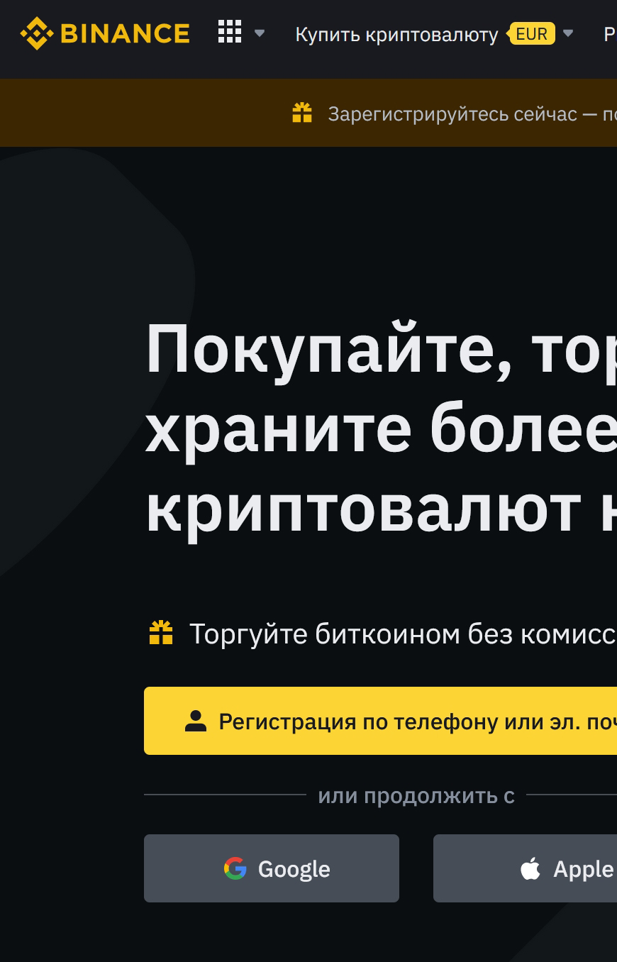 Arthem Capital – Услуги автоматизированного трейдинга